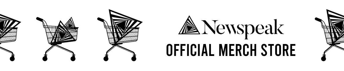 Newspeak [ニュースピーク]