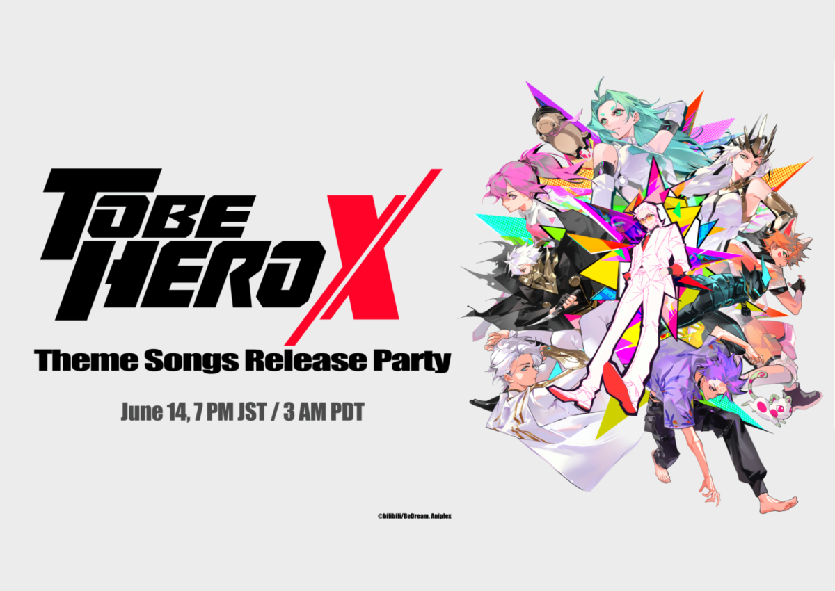 Reiがボーカルとして参加した、SawanoHiroyuki[nZk] 13th Single「INERTIA」本日発売！ 『「TO BE ...